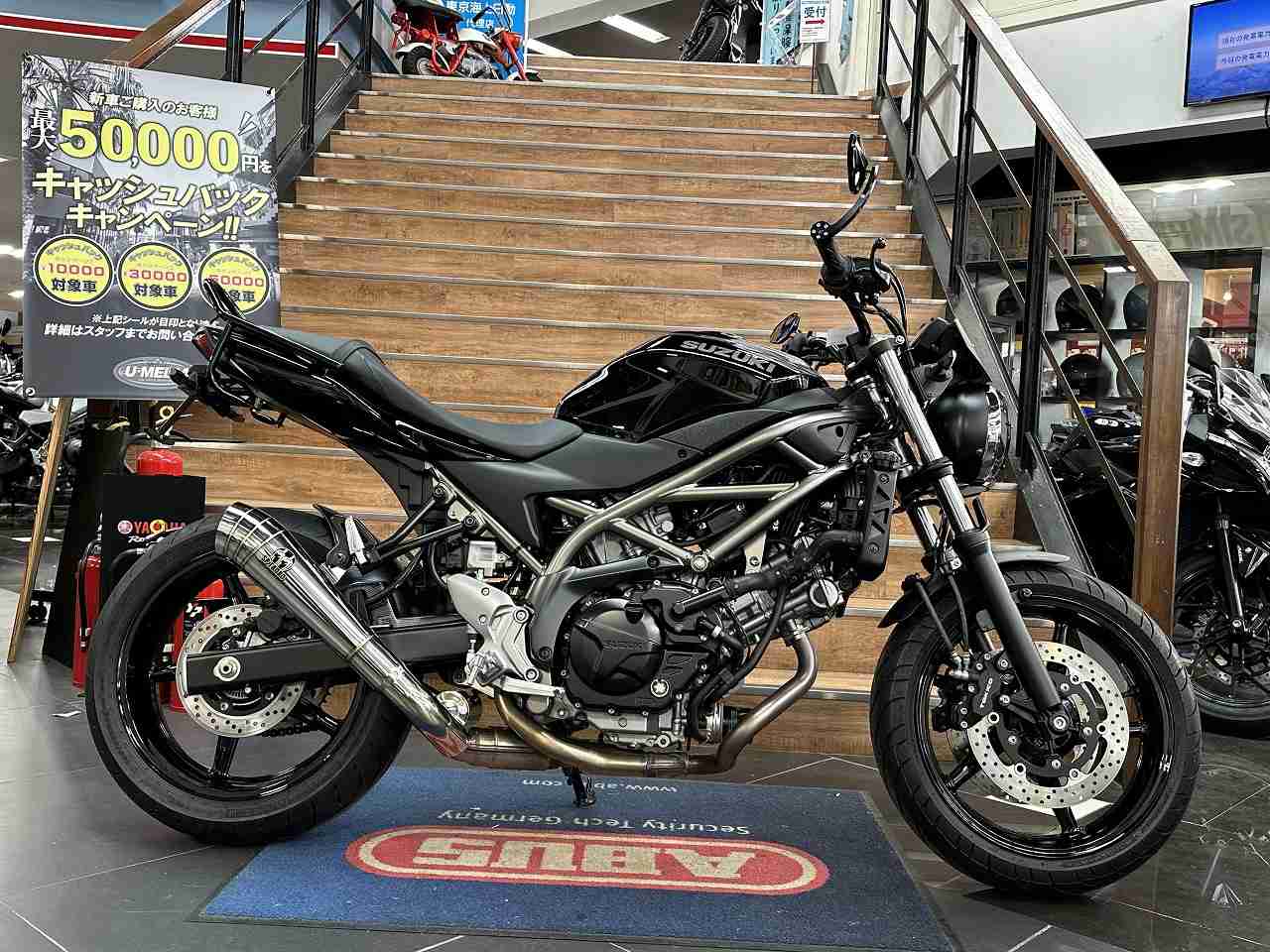 SV650カスタム車両入荷しました！！ [最新情報] | U-MEDIA (ユーメディア) | - 中古バイク・新車バイク探しの決定版！神奈川・東京でバイク探すならユーメディア！